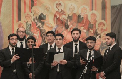 Photos: Redemptoris Mater Seminary Hosts 10th Anniversary Benefit ...